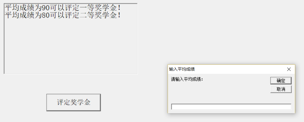 Visual Basic学习 Csdn博客 