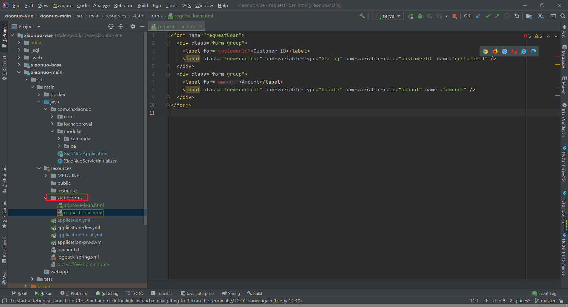 camunda嵌入式表单-CSDN博客