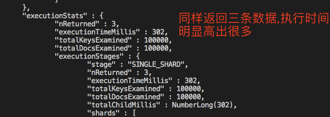 9.MongoDB之explain(执行计划分析)_mongodb explain-CSDN博客