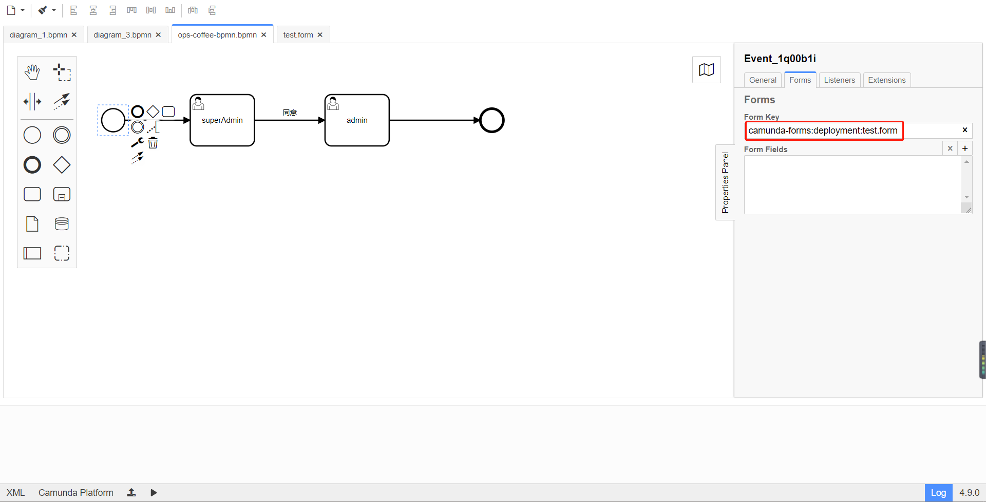 camunda表单_camunda form-CSDN博客