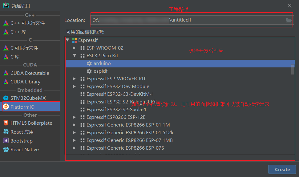 Anconda创建虚拟环境安装PlatformIO Core（CLI）并配置Clion用platformIO开发esp32（详细配置流程）_get-platformio.py-CSDN博客