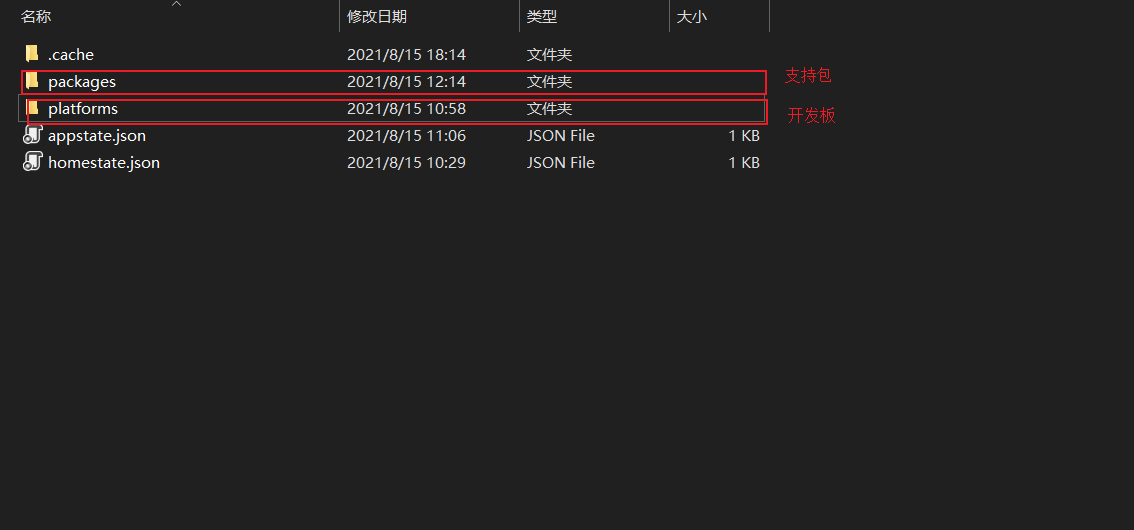 Anconda创建虚拟环境安装PlatformIO Core（CLI）并配置Clion用platformIO开发esp32（详细配置流程）_get-platformio.py-CSDN博客