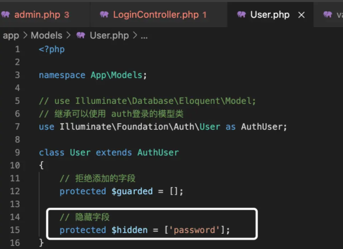 laravel实战项目之登录和退出逻辑_laravel项目登录-CSDN博客