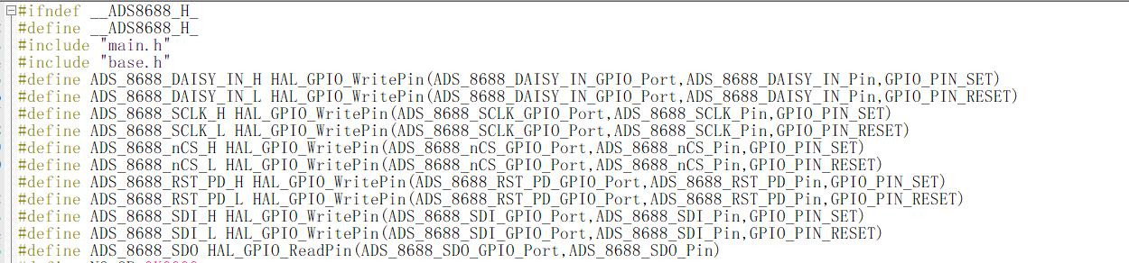 基于STM32的ADS8688驱动-CSDN博客