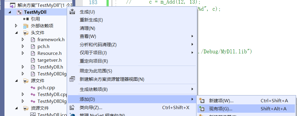 MFC创建、调用Dll的方法_mfc dll-CSDN博客