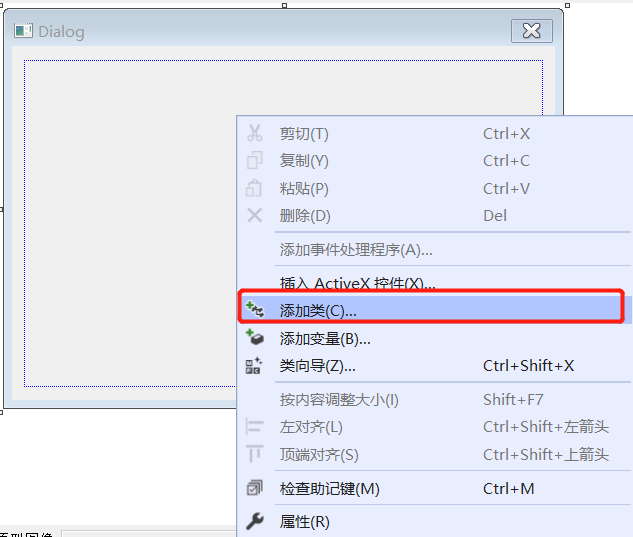 MFC创建、调用Dll的方法_mfc dll-CSDN博客