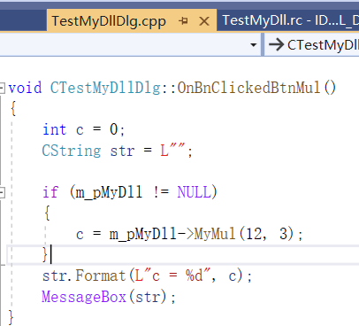 MFC创建、调用Dll的方法_mfc dll-CSDN博客