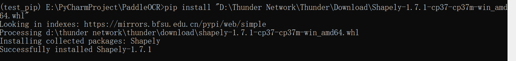 安装paddlepaddle与PaddleOCR_paddlehub==2.1.0 适配paddlepaddle是什么版本-CSDN博客