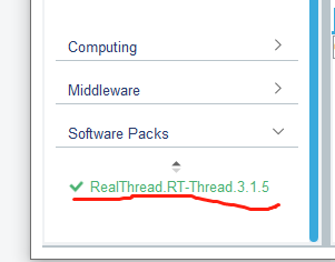 基于CubeMX移植RT-Thread Nano_init_board_export(uart_init);-CSDN博客