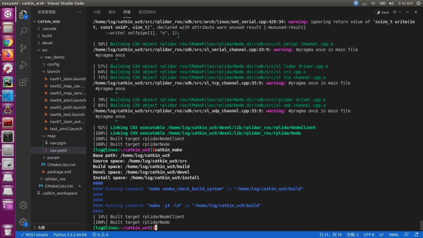 roscore尚未安装 问题解决方案_解压ros包 没装roscore-CSDN博客