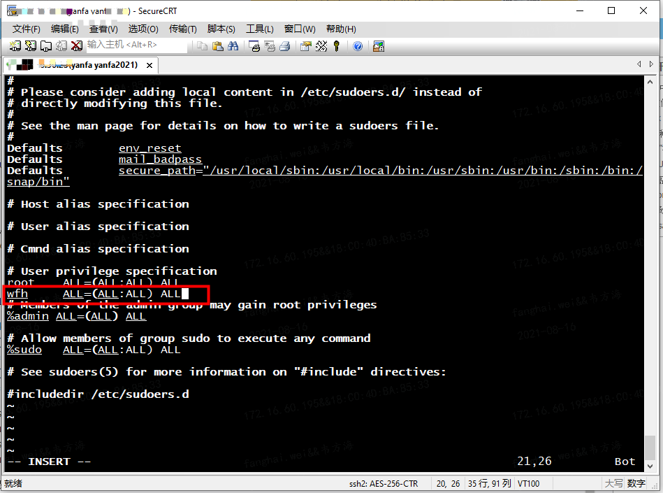 2021-08-16 sudo时候提示xxx is not in the sudoers file. This incident will be reported._sudo is not ...
