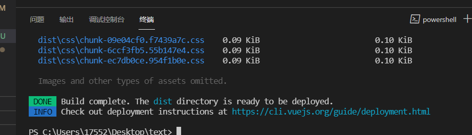 保姆级步骤 Vue项目打包部署到Linux 兼容Centos , Ubuntu 服务器_乌班图下vue兼容性-CSDN博客