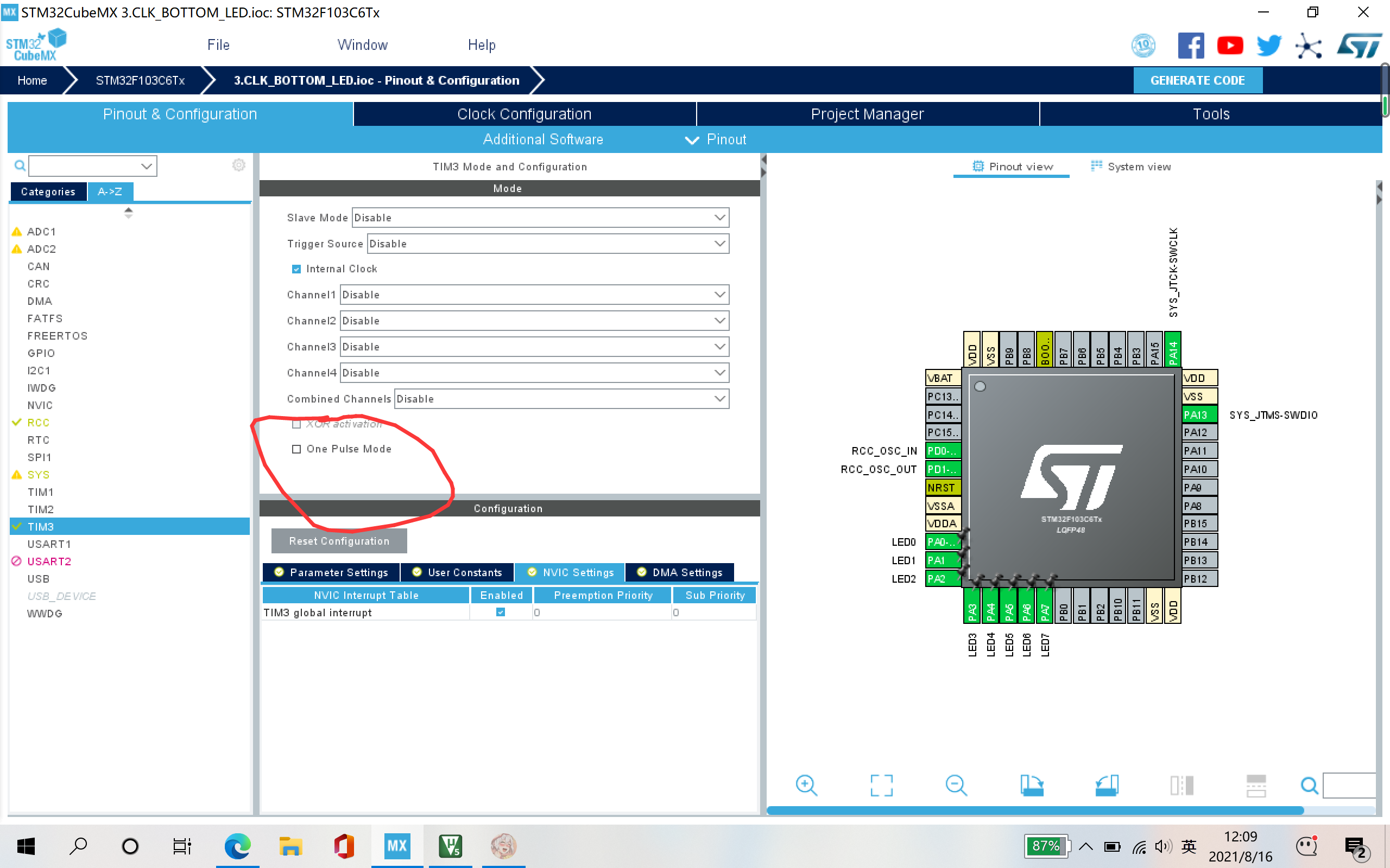 STM32F103C6T6初步学习_stm32f103c6t6例程-CSDN博客