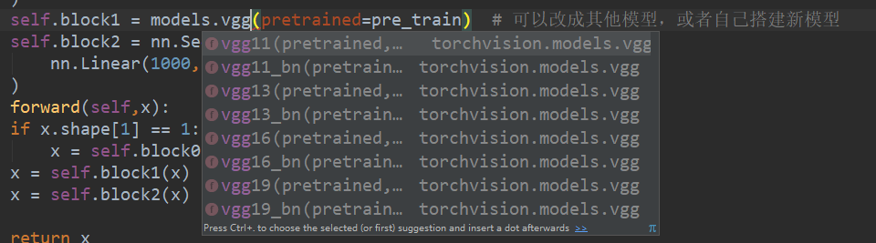 【Pytorch深度学习50篇】·······第二篇：【人脸识别】（4）_pytroch深度学习案例-人脸识别-CSDN博客