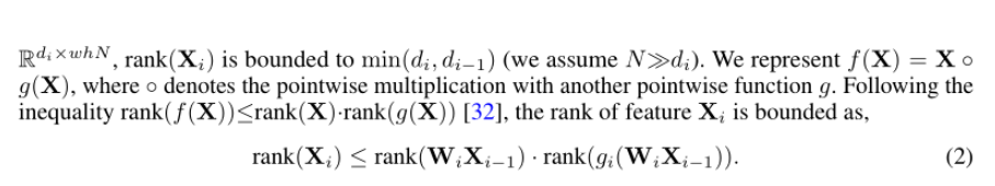 网络解读/论文笔记-ReXNet: Diminishing Representational Bottleneck on ...