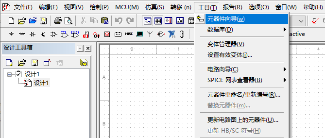 Multisim Custom Component Library: Create-Use-Simulate - Programmer Sought