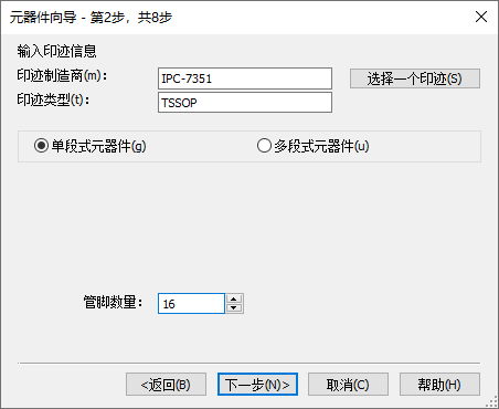 Multisim Custom Component Library: Create-Use-Simulate - Programmer Sought