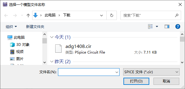 Multisim Custom Component Library: Create-Use-Simulate - Programmer Sought