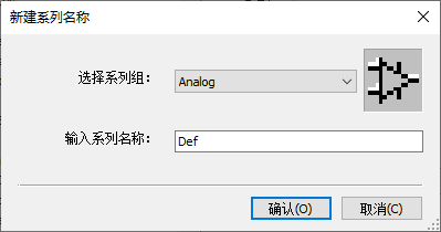 Multisim Custom Component Library: Create-Use-Simulate - Programmer Sought