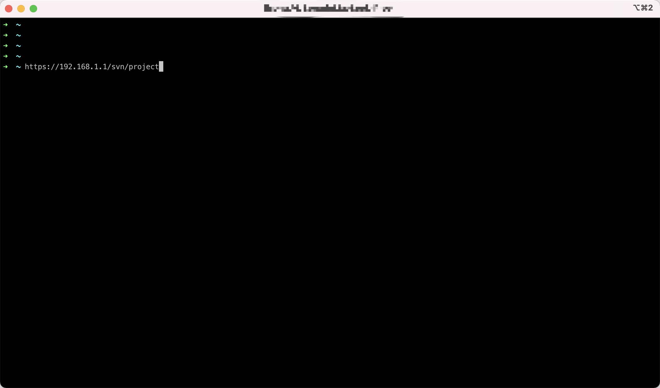 SVN异常之svn:E230001 Server SSL certificate verification failed_svn: e230001: server ssl ...