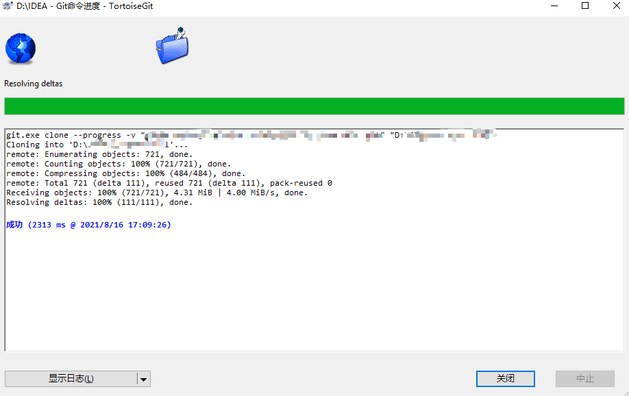 tortoisegit 小乌龟 ssh no support authentication methods available(server sent:publickey)问题解决_git ...