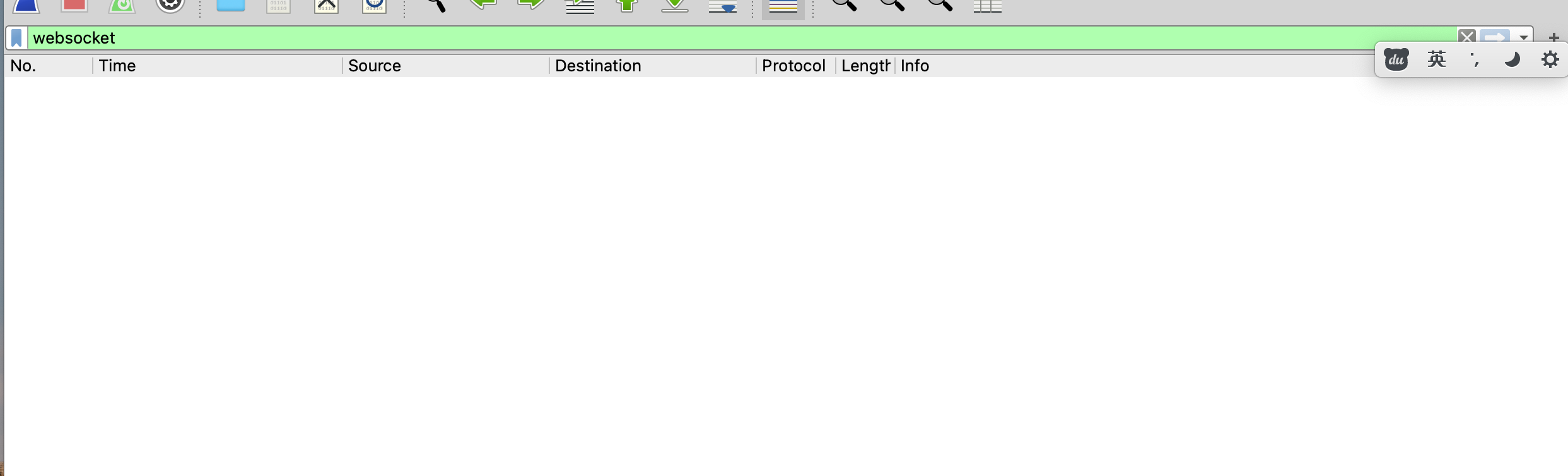 使用wireshark没有抓到websocket包_wireshark抓不到websocket-CSDN博客