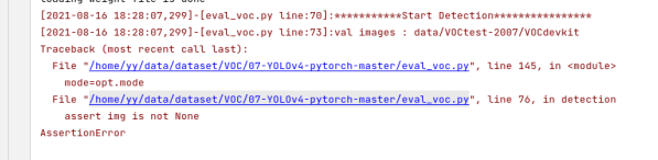 Pytorch版YOLOv4训练步骤（一）_yolov4-pytorch-master-CSDN博客