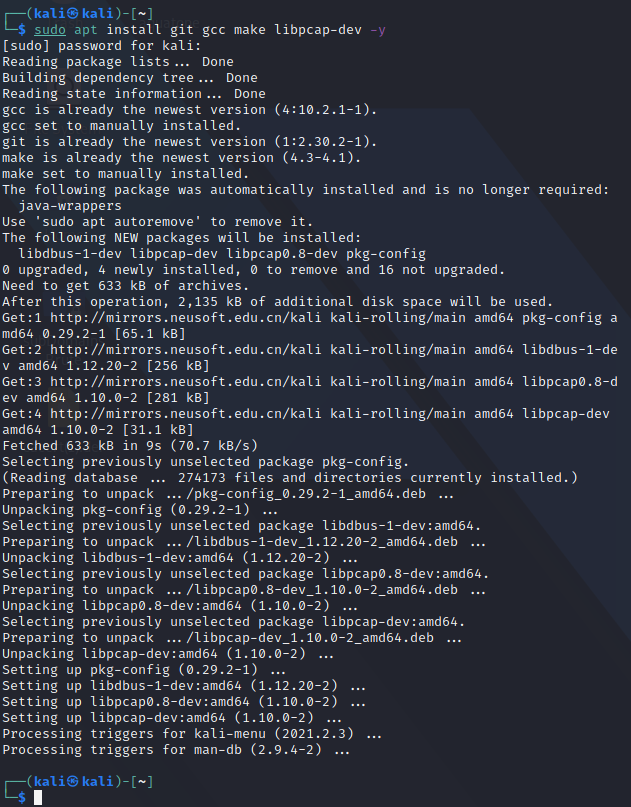 KALI2021-2安装Masscan扫描器_masscan下载-CSDN博客
