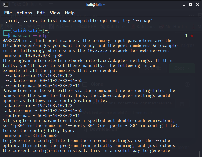 KALI2021-2安装Masscan扫描器_masscan下载-CSDN博客