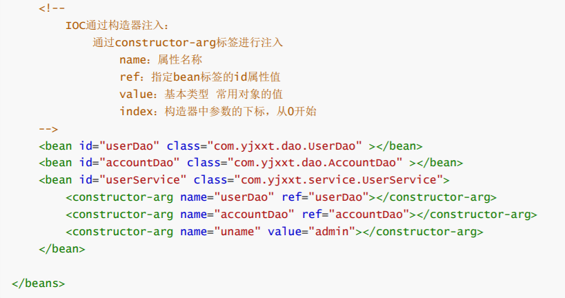 spring框架_spring framework 坐标-CSDN博客