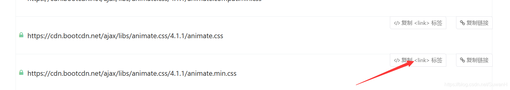 Html中的动画效果html动画 Csdn博客