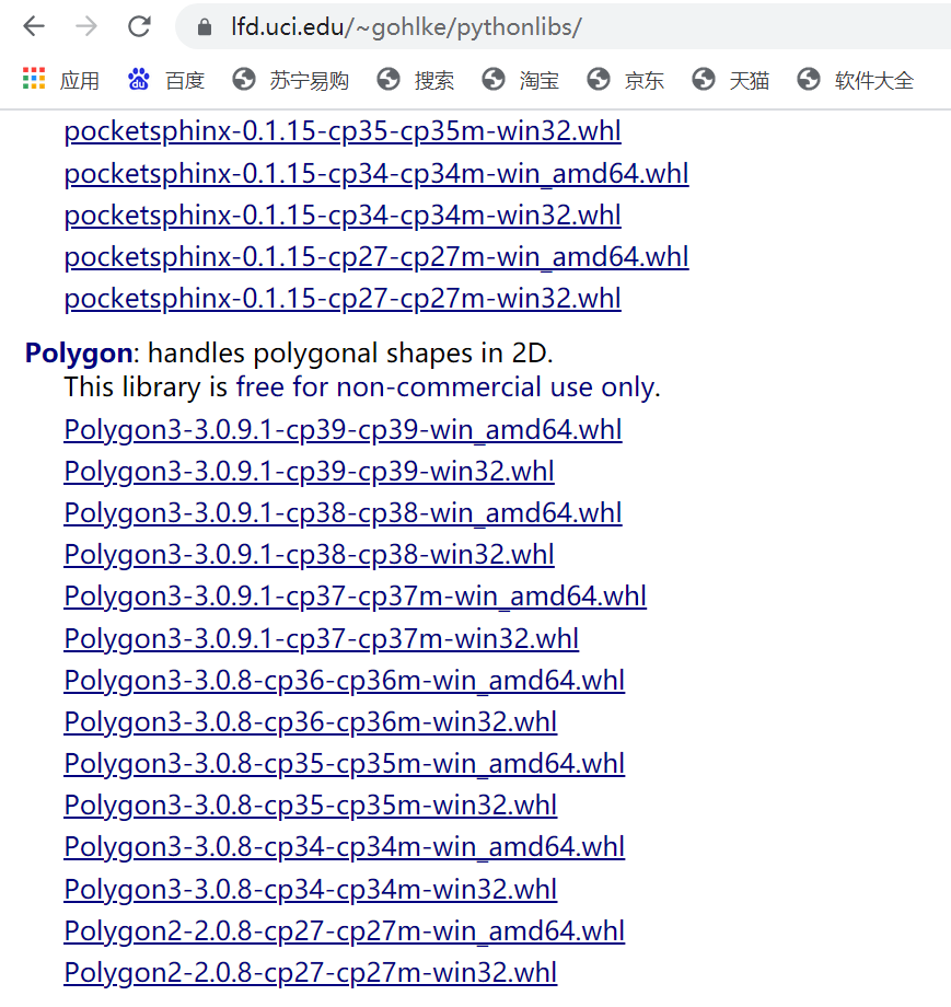 安装Polygon库_polygon3-CSDN博客