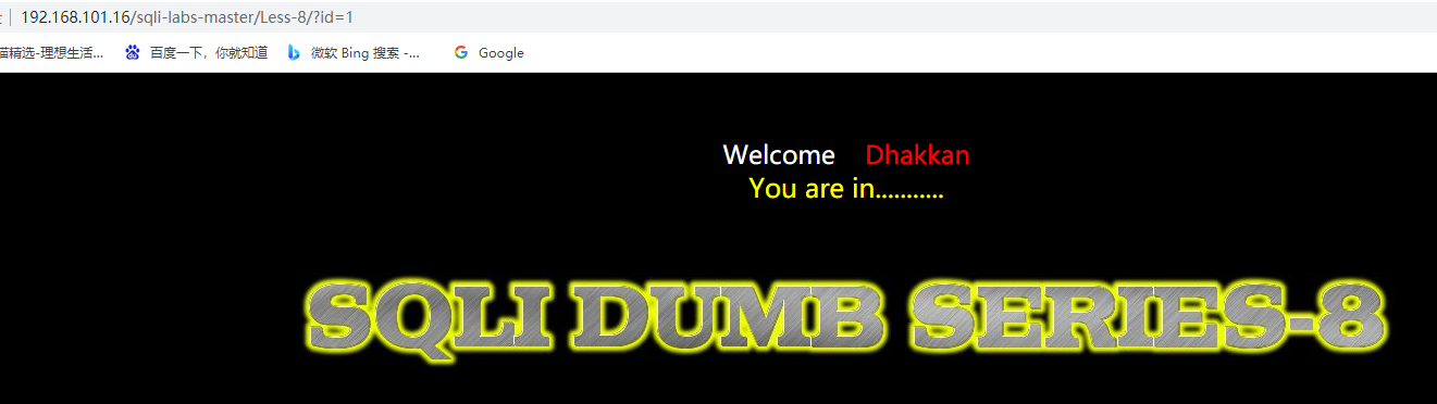 sqli-labs通关（less1~less10）_less-labs 4-6关-CSDN博客