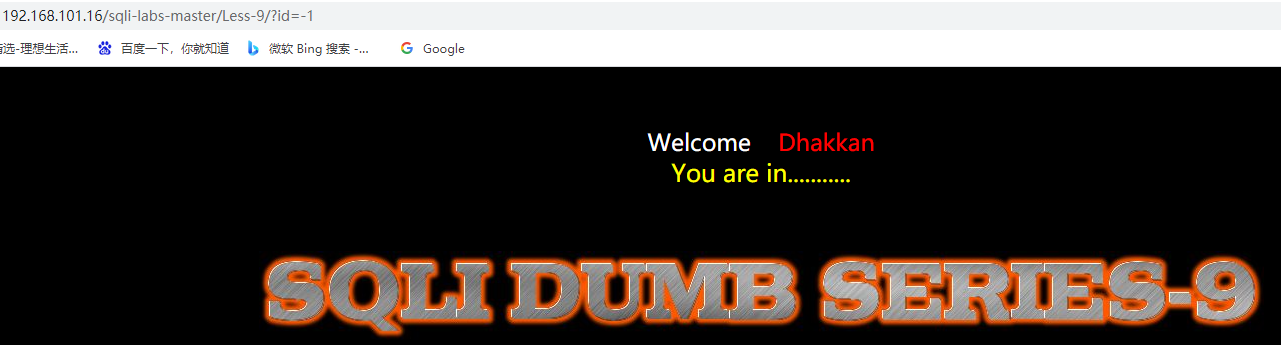 sqli-labs通关（less1~less10）_less-labs 4-6关-CSDN博客