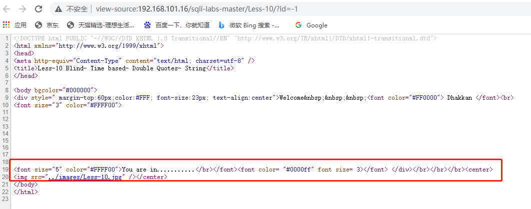 sqli-labs通关（less1~less10）_less-labs 4-6关-CSDN博客