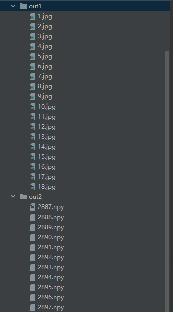 struct.unpack和struct.pack打包、解包图像和npy类型文件_解包npy文件-CSDN博客