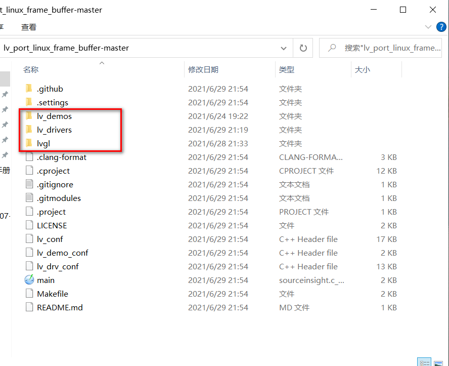 嵌入式linux上运行LVGL v8 GUI demo 支持tslib 和linux_frame_buffer_lvgl tslib-CSDN博客
