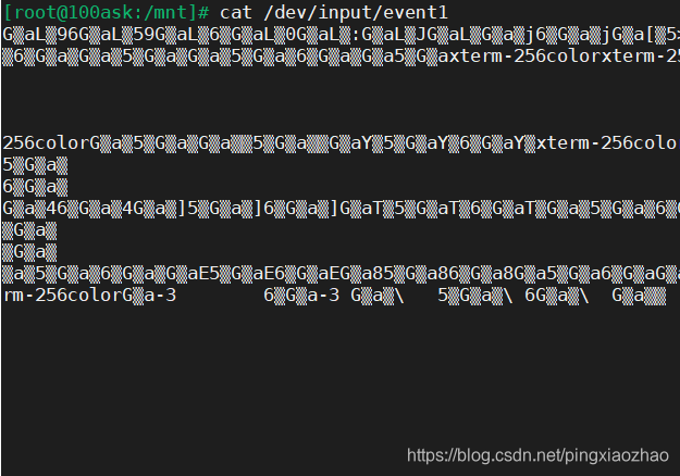 嵌入式linux上运行lvgl V8 Gui Demo 支持tslib 和linuxframebufferlvgl Tslib Csdn博客