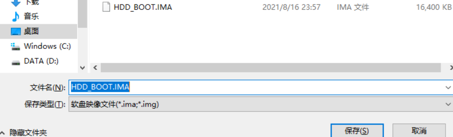 将EFI打包成ISO启动项_bootx64.efi-CSDN博客