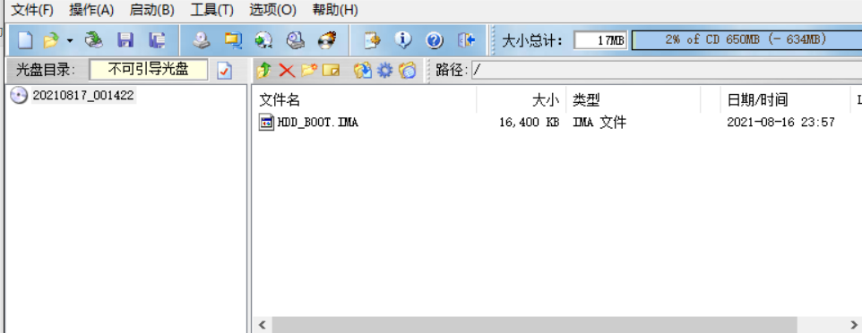 将EFI打包成ISO启动项_bootx64.efi-CSDN博客