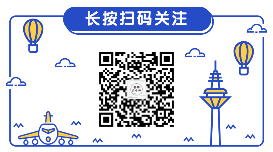 Css 实现多行文本展开收起效果 极简教程css文字展开收起三分钟学前端的博客 Csdn博客