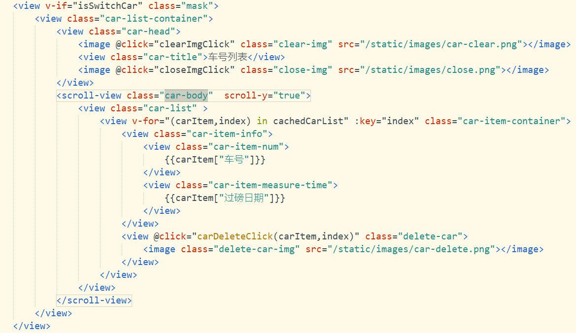 设置margin-top所导致底部的控件被遮挡_js margin-top遮住按钮-CSDN博客