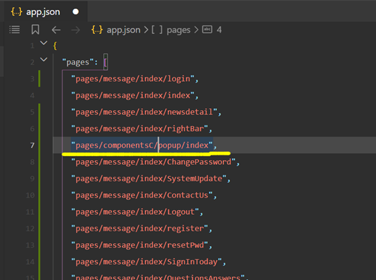 [ app.json 文件内容错误] app.json: [“pages“][4]: “pages/componentsC/popup/index“ 不应该在 [“subPackages ...