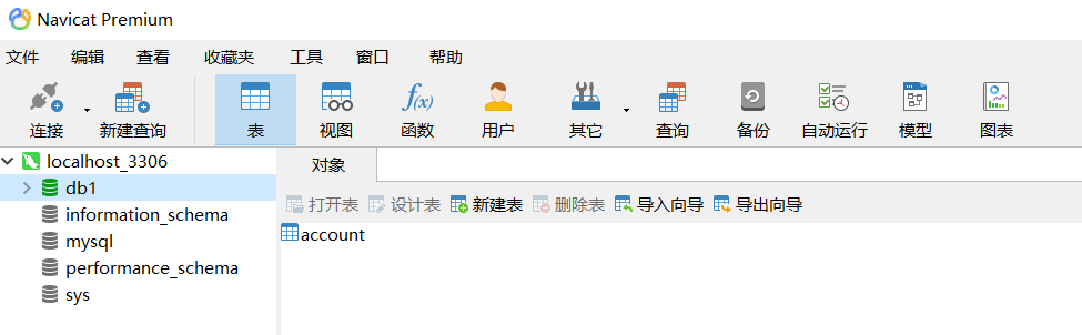 用IDE配置JDBC连接MySQL，提示报错：Access denied for user ‘root‘@‘localhost‘ (using password: YES)_idea 连接 ...