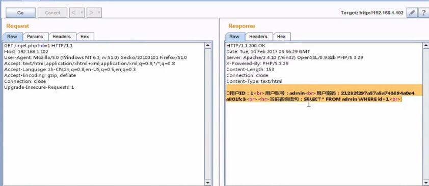 【BurpSuite】初学笔记之Repeater_send to repeater-CSDN博客