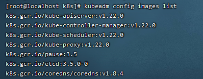 k8s问题汇总_kubeadm config images pull 失败-CSDN博客