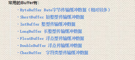 netty接收客户端发送来的数据乱码_netty 中文乱码-CSDN博客