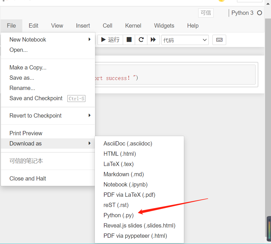 用Jupyter Notebook导入自定义模块_jupyter导入自己编写的模块-CSDN博客