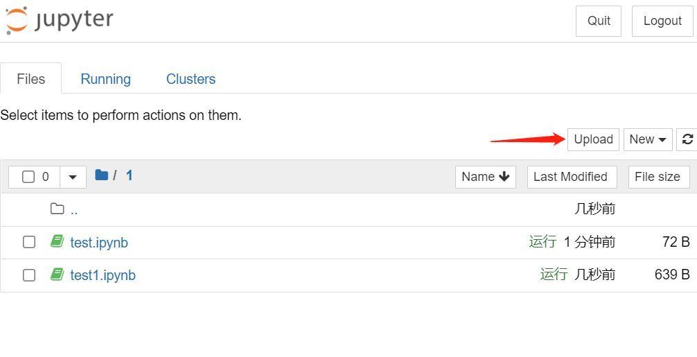用Jupyter Notebook导入自定义模块_jupyter导入自己编写的模块-CSDN博客