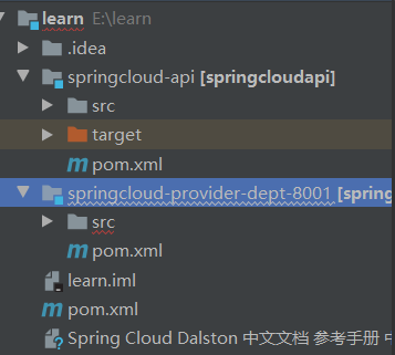 cannot resolve symbol ‘Mapper‘_cannot resolve symbol 'mapper-CSDN博客